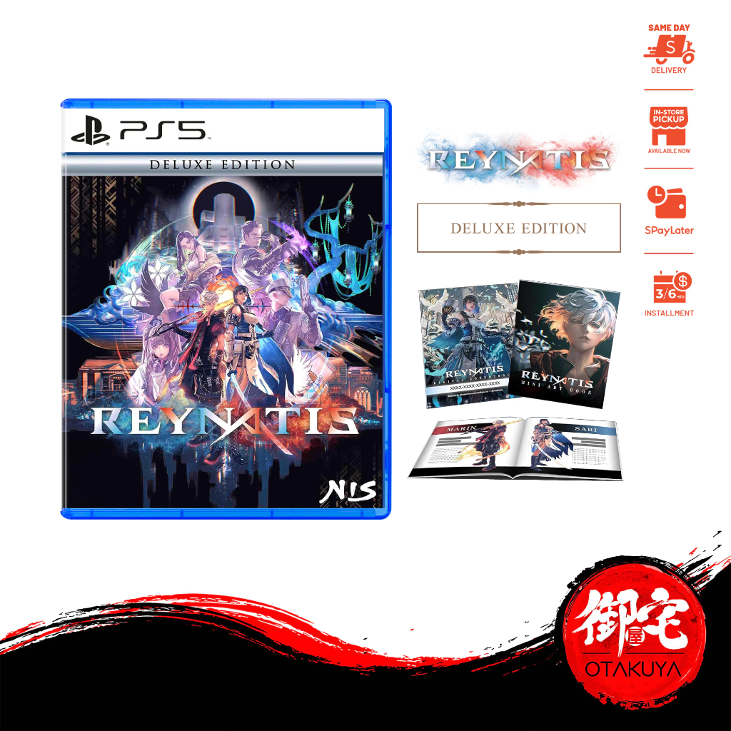PS5 Reynatis Deluxe Edition 雷納提斯 ( English / Chinese Version 英文版中文版 ...