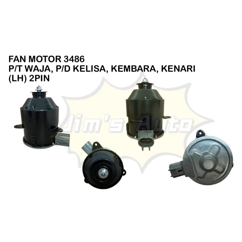PROTON WAJA PERODUA KELISA KEMBARA KENARI PERSONA WAJA PATCO RADIATOR ...