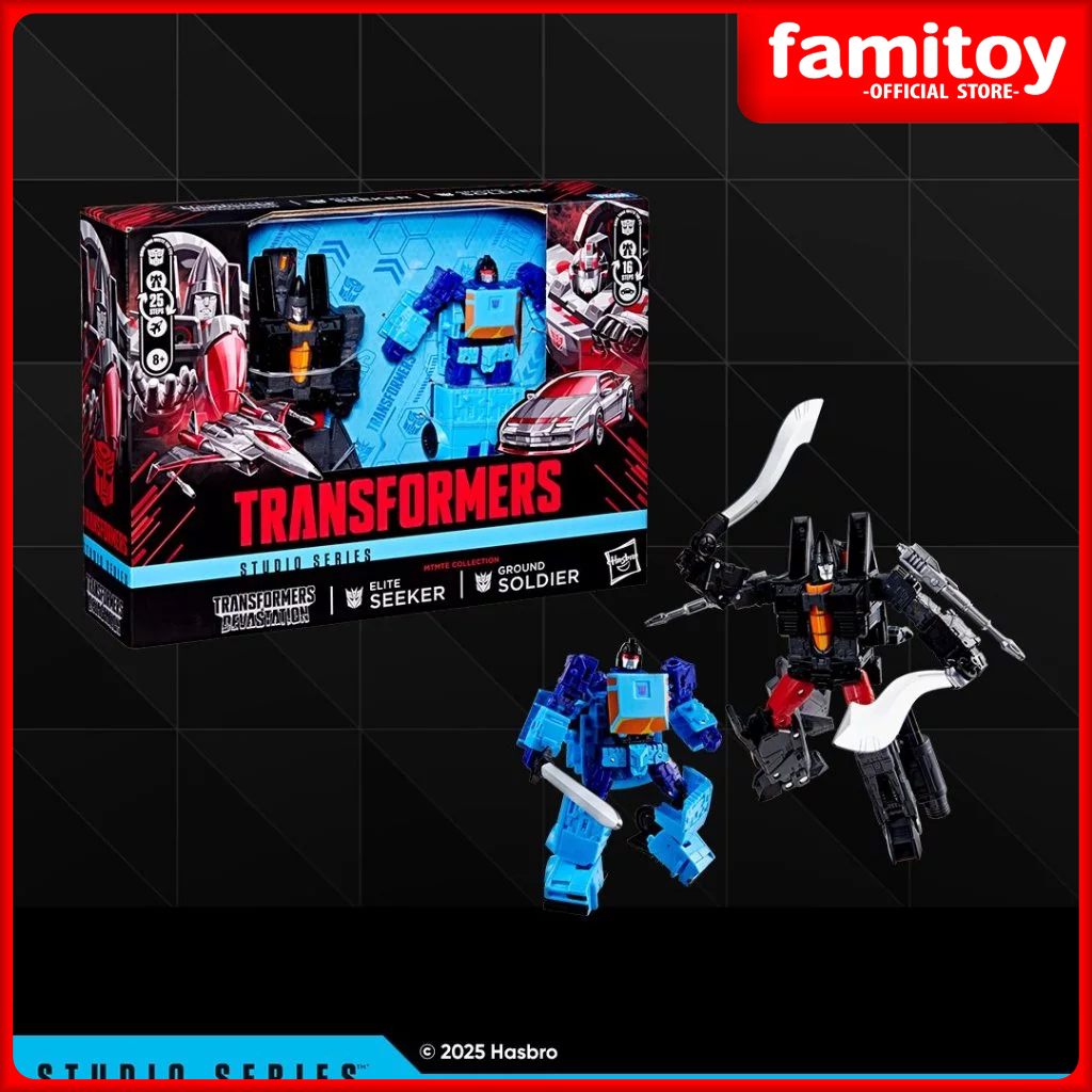 Hasbro Transformers Studio Series Devastation MTMTE Collection Ground ...