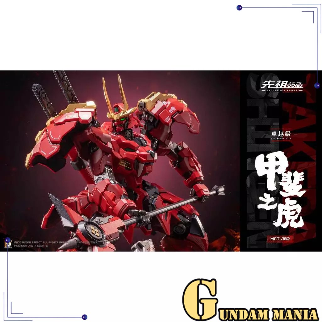 Moshow Toys - Takeda Shingen - Illustrious Class - 1/100 Scale ...