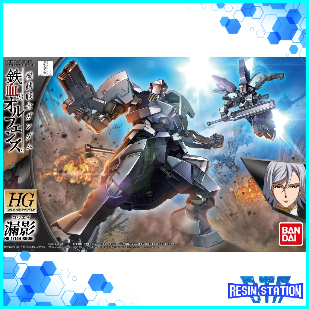 HG IBO 1/144 Rouei GUNDAM Iron-Blooded Orphans BANDAI GUNPLA MODEL KITS ...
