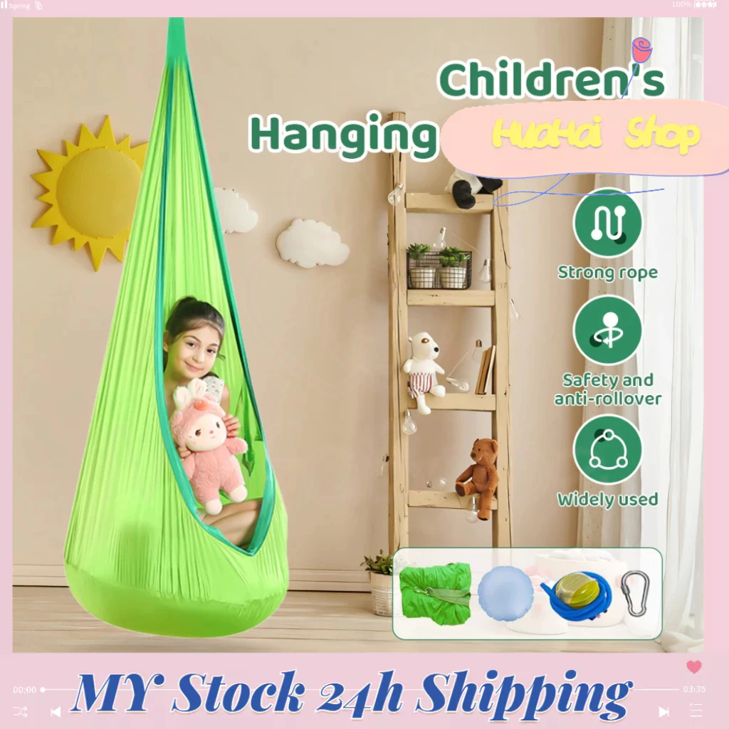 MafaBabe children's bag swing hanging chair swing cocoon bag hug swing ...