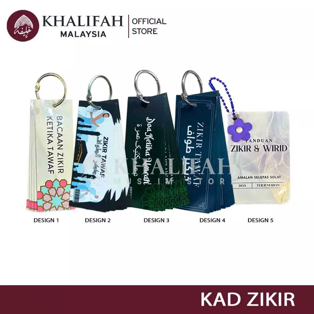 Flash kad doa & zikir tawaf untuk umrah/haji /nota zikir/nota doa ...