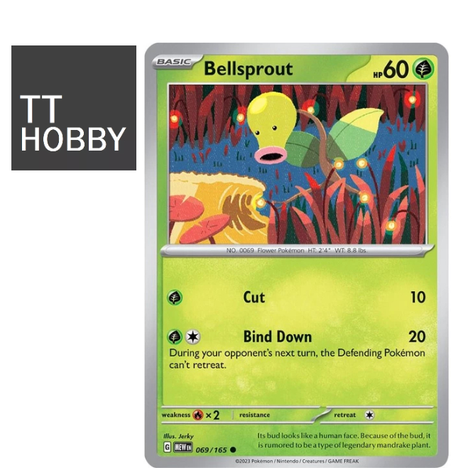 Bellsprout 069/165 LP-NM Pokemon 151 MEW Pokemon TCG Card 2023 Jerky ...