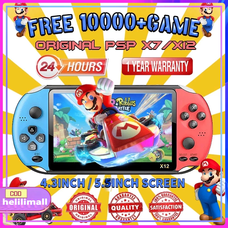X12/X7 game console portable double-rocker 5.5-inch high-definition ...