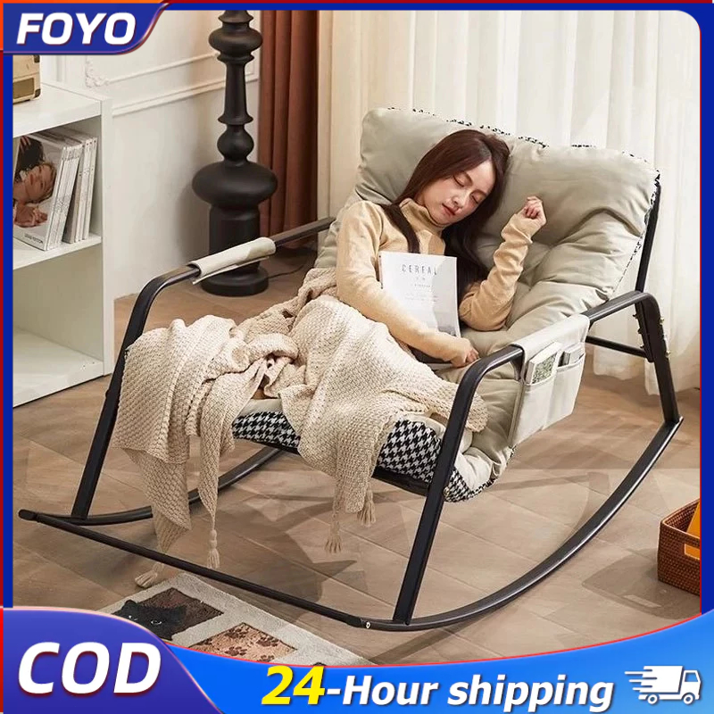(Ready stock)Rocking Chair Lazy Sofa Chair Kerusi Malas lazy sofa ...