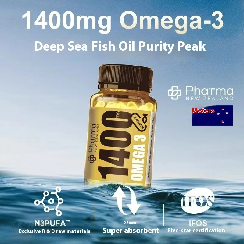 New Zealand fish oil phatma high purity fish oil extract 1400mg fish ...