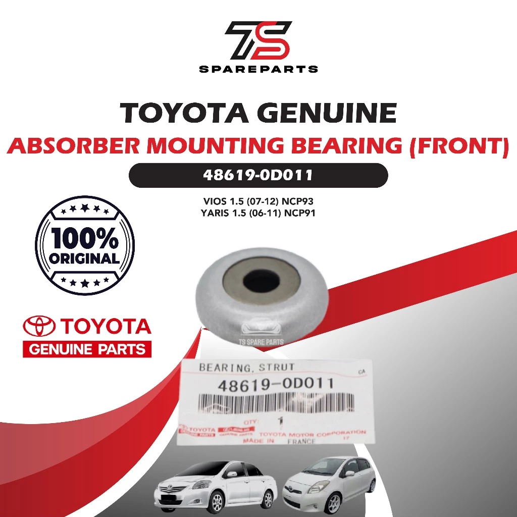 Toyota Absorber Mounting Bearing (Front) 48619-0D011 Vios/Yaris NCP93 ...
