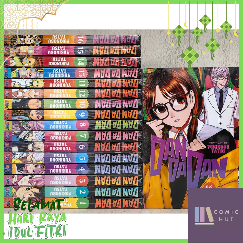 Dan Da Dan FULL SET (English Comics) Vol. 1-20 Physical Book Manga ...