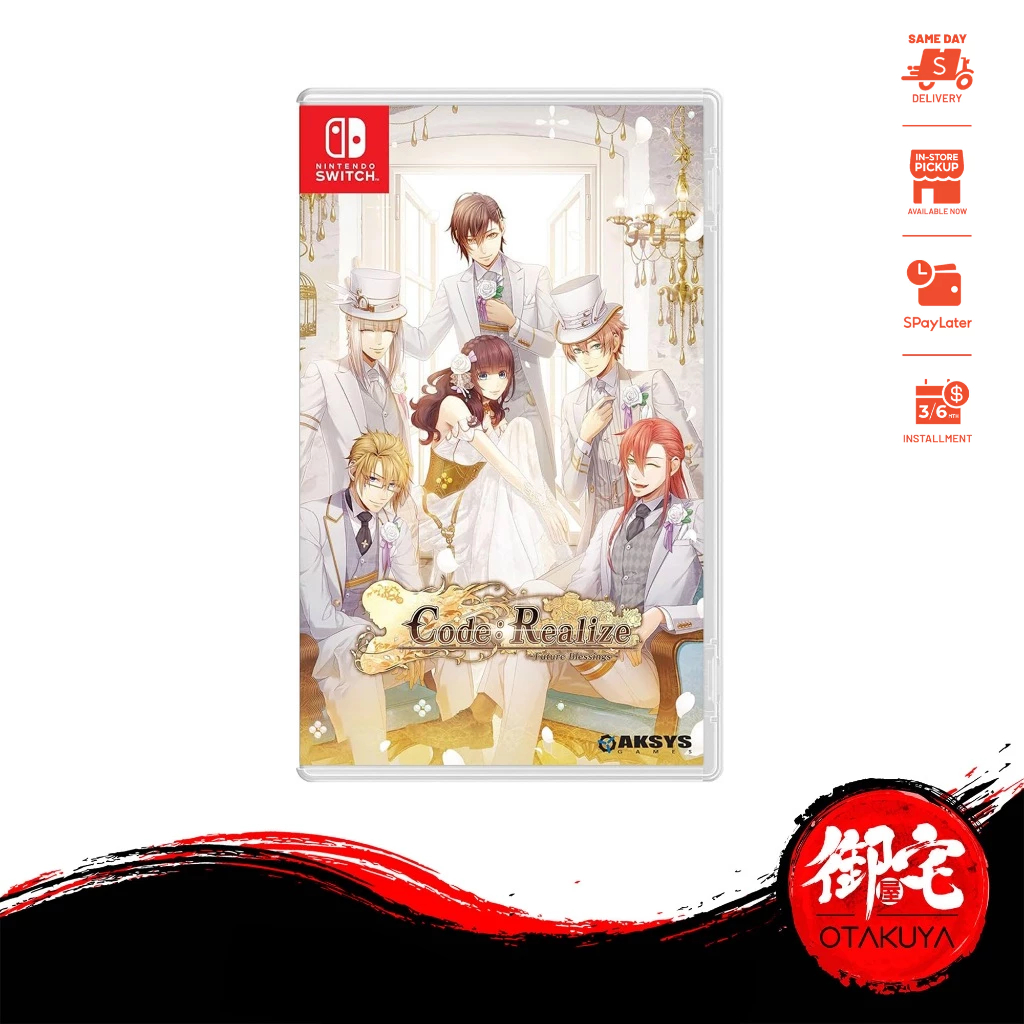 Nintendo Switch Code Realize Future Blessings(English Version) | Shopee Malaysia