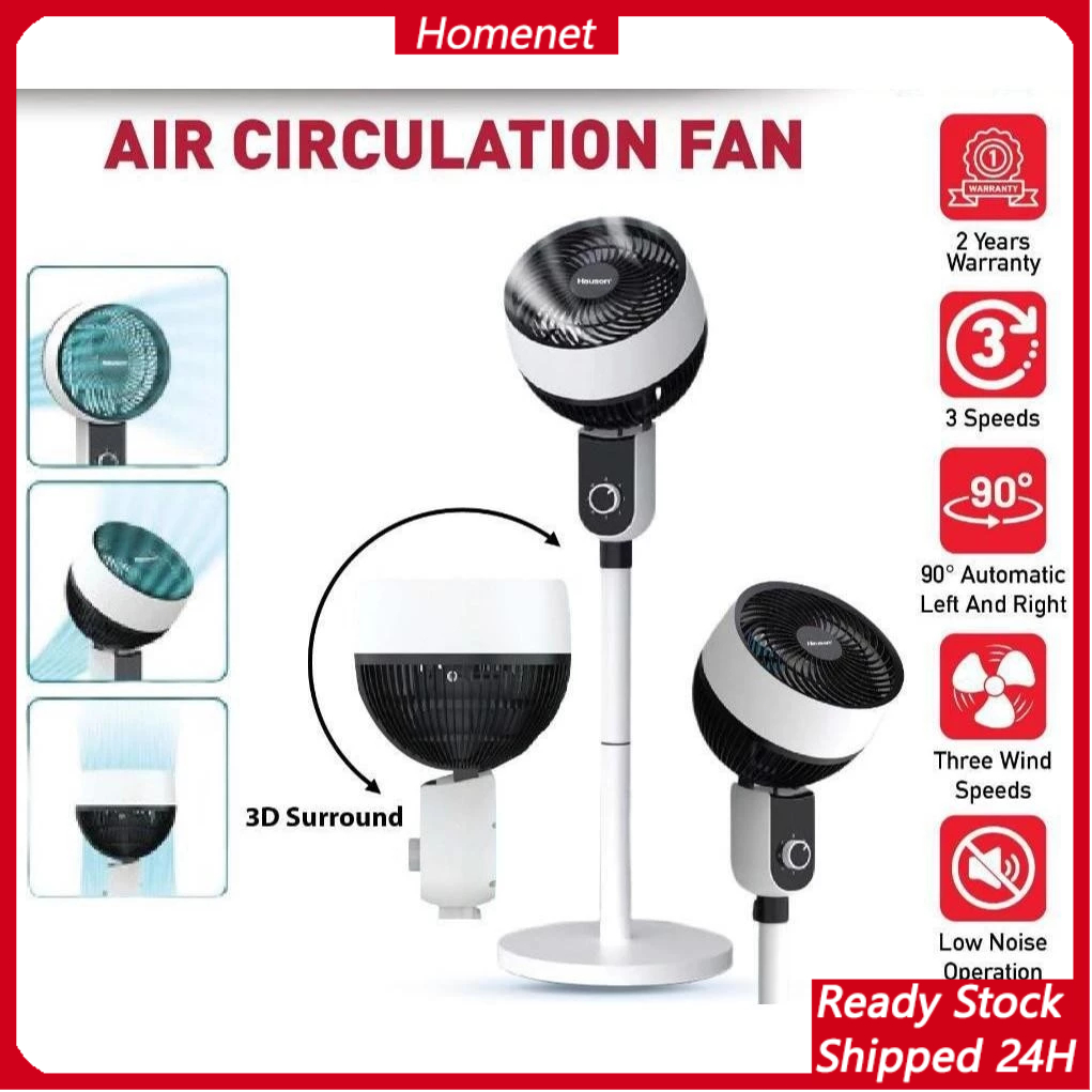 [Shopee Choice] Electric 3D Surround Air Circulation Fan Household ...