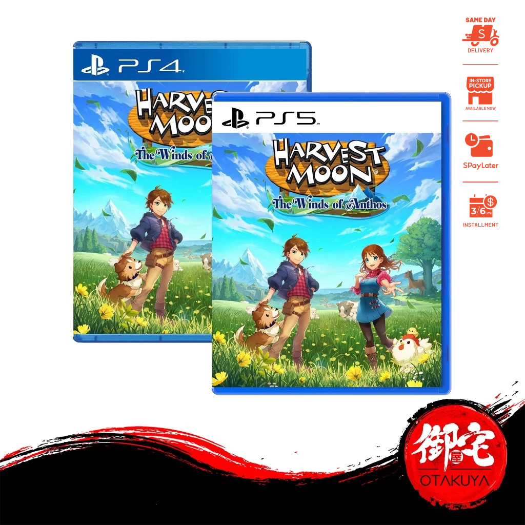 PS5/PS4 Harvest Moon The Wind Of Anthos (English Chinese Multilingual Version 中英文合版) | Shopee ...