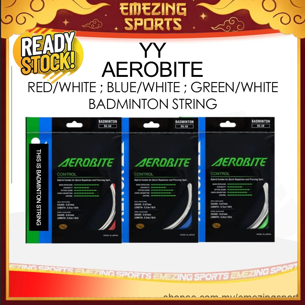 (100% ORIGINAL) YY BGAB AEROBITE 0.67MM X 0.61MM BADMINTON STRING ...