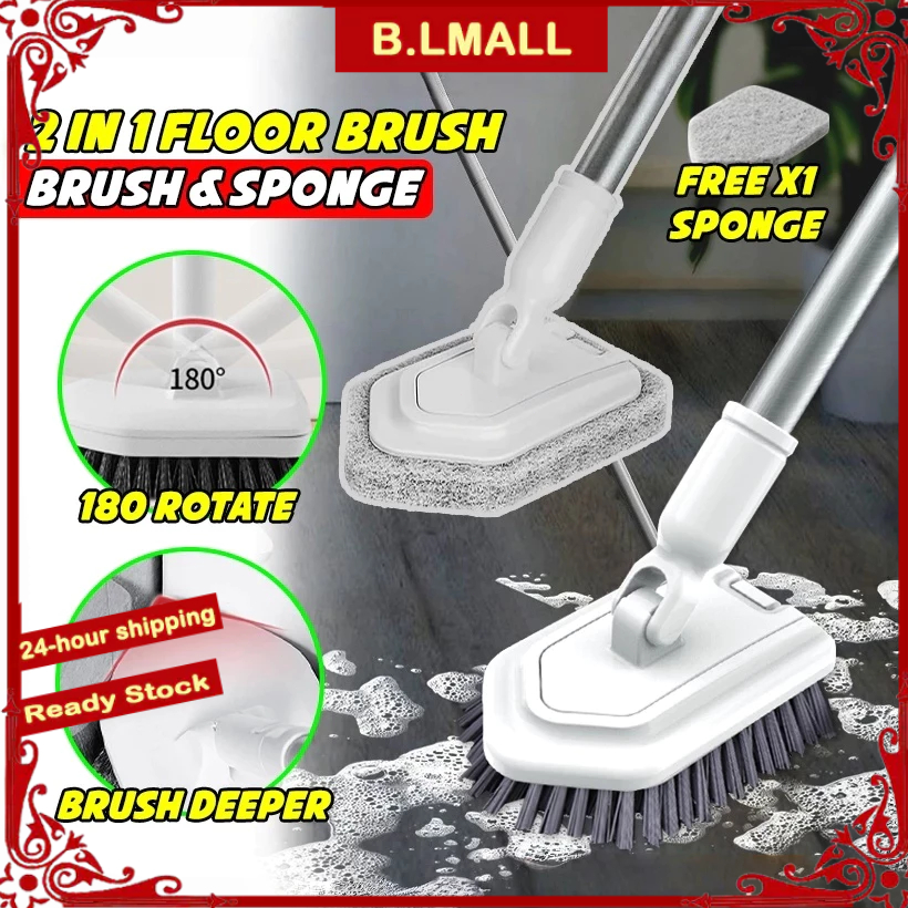 2 In 1 Adjustable Telescopic Pole Tub Tile Scrubber Brush (126cm ...