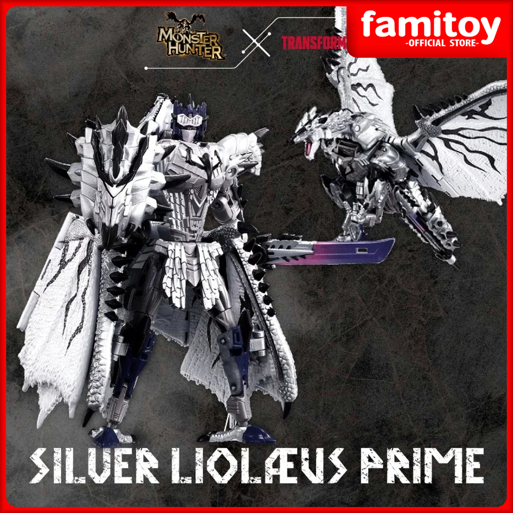 TakaraTomy Monster Hunter x Transformers Silver Liolaeus Prime シルバー ...