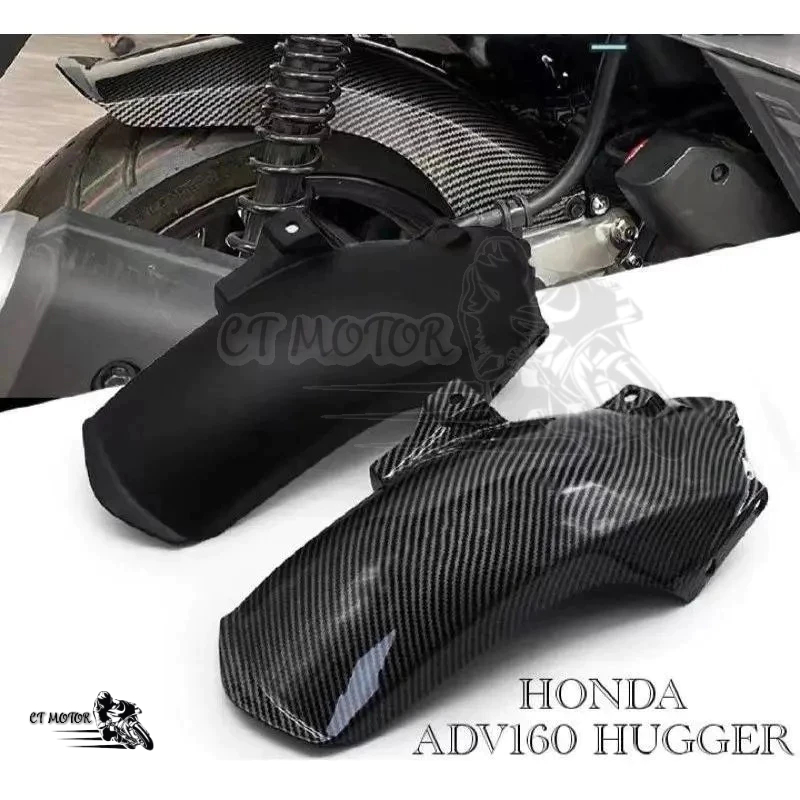 Honda ADV160 ADV 160 Rear Hugger Mudguard Splash Mud Dust Guard Fender ...