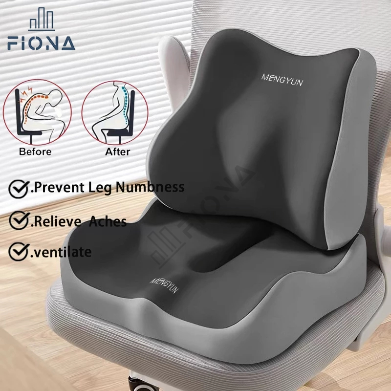 [Fiona] Memory Foam Lumbar Support Pillow for Lower Back Pain Chair ...