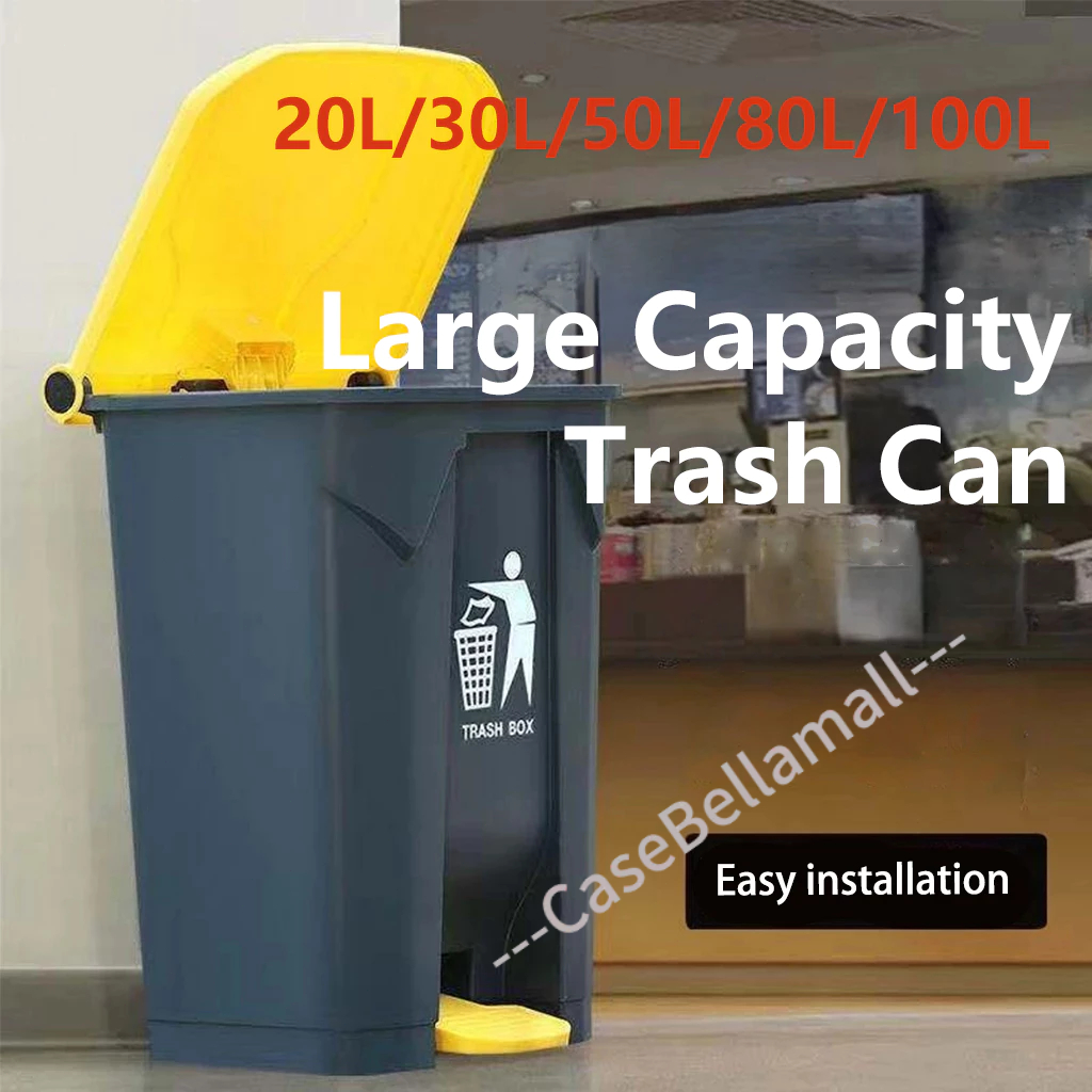 20L/30L/50L/80L/100L Large Outdoor Garbage Can with Pedal Plastic Square Commercial Garbage Can ...