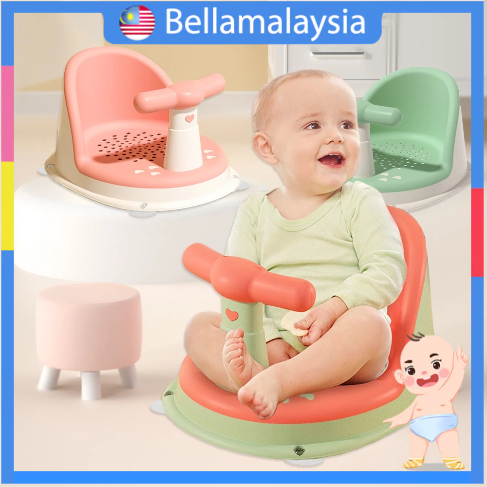 Bella Stand Tab Mandi Baby Bath Shower Chair Household Baby Bath Tub ...