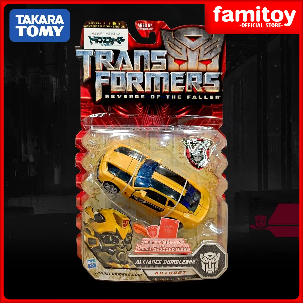 TakaraTomy Transformers Revenge of The Fallen N.E.S.T. RA-27 Alliance ...