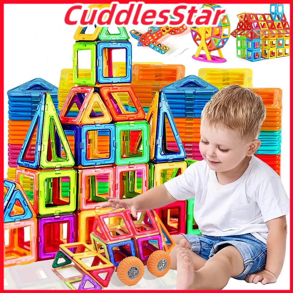 【READY】Magnet Educational Children's Toy Magnetic Piece Building Puzzle ...
