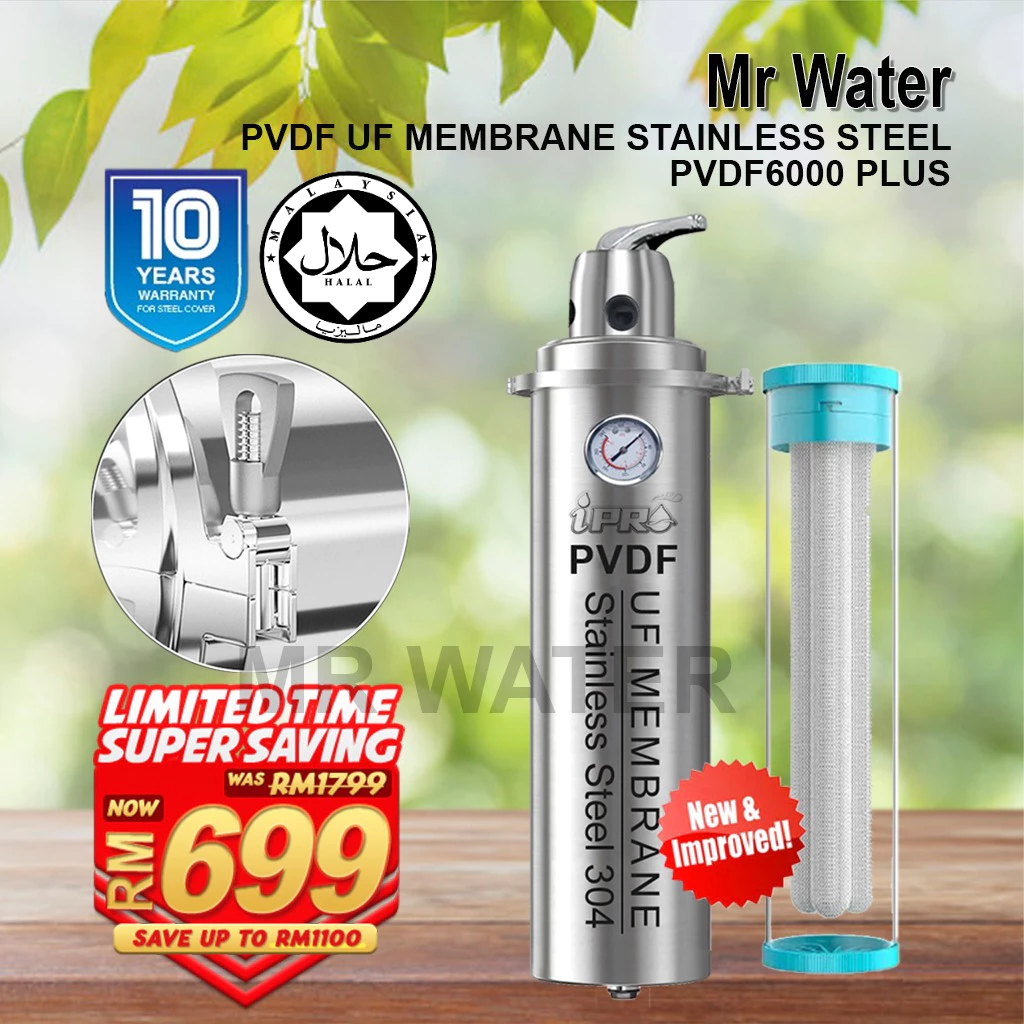 iPRO Stainless Steel PVDF6000 PLUS Membrane 0.01 Micron Outdoor Water ...