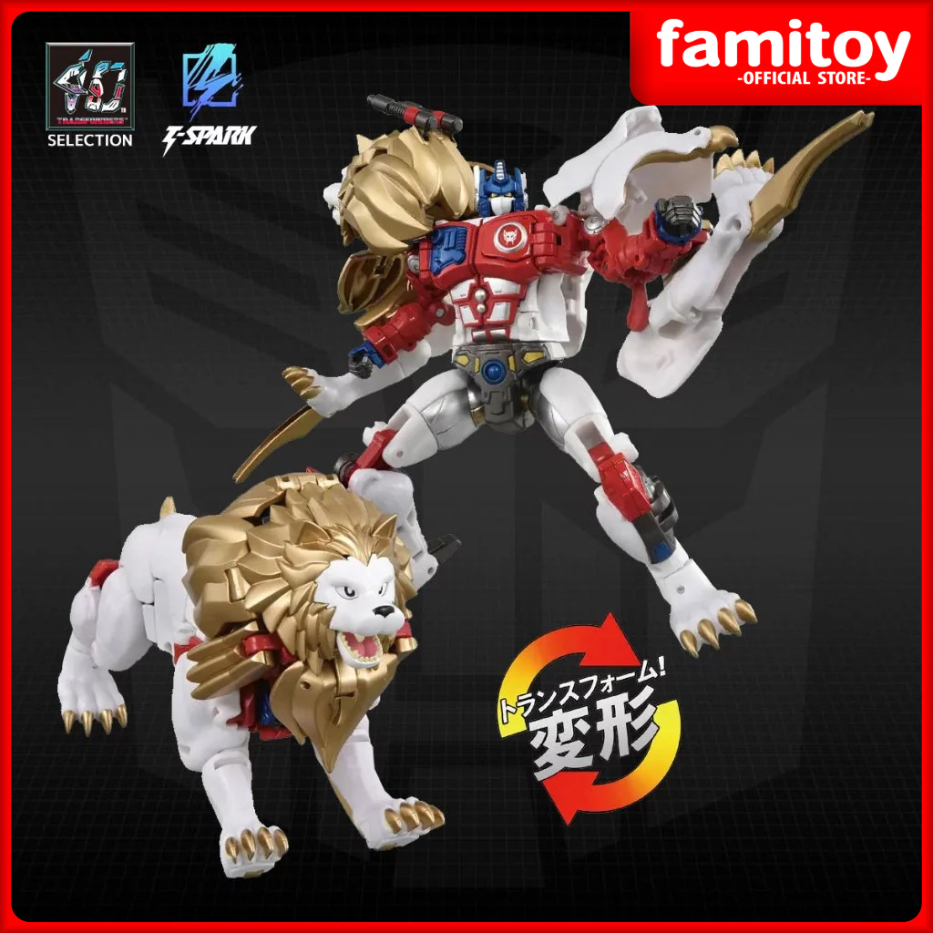 TakaraTomy Transformers 40th SELECTION Lio Convoy ライオコンボイ | Shopee Malaysia