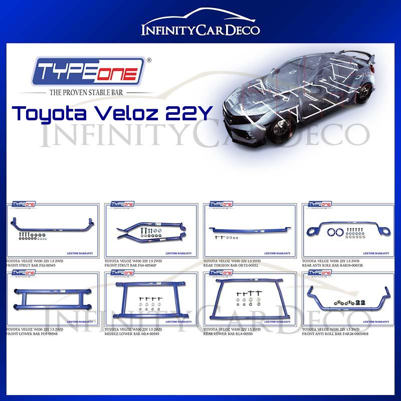 Type One Stable Performance Bar Multi Point Strut Safety Racing Bar ...