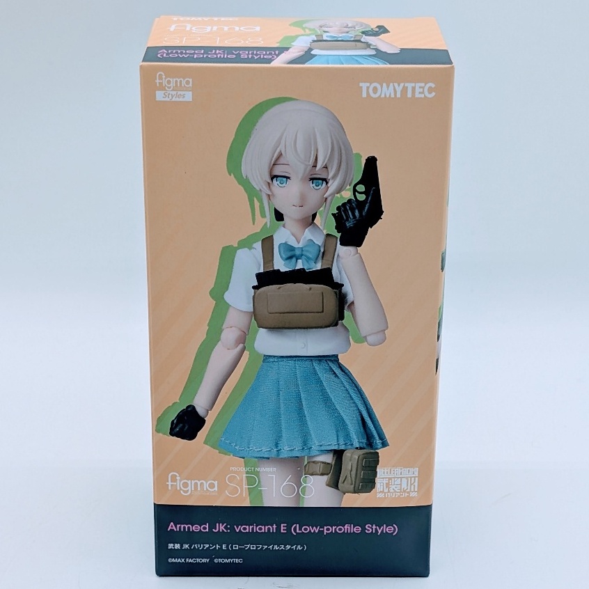 Max Factory figma Little Armory Armed JK Variant E 【New】【Direct from ...