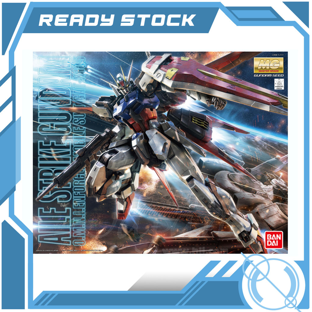 MG Aile Strike Gundam Ver. RM Bandai Plastic Model Kit Hobby Goods ...