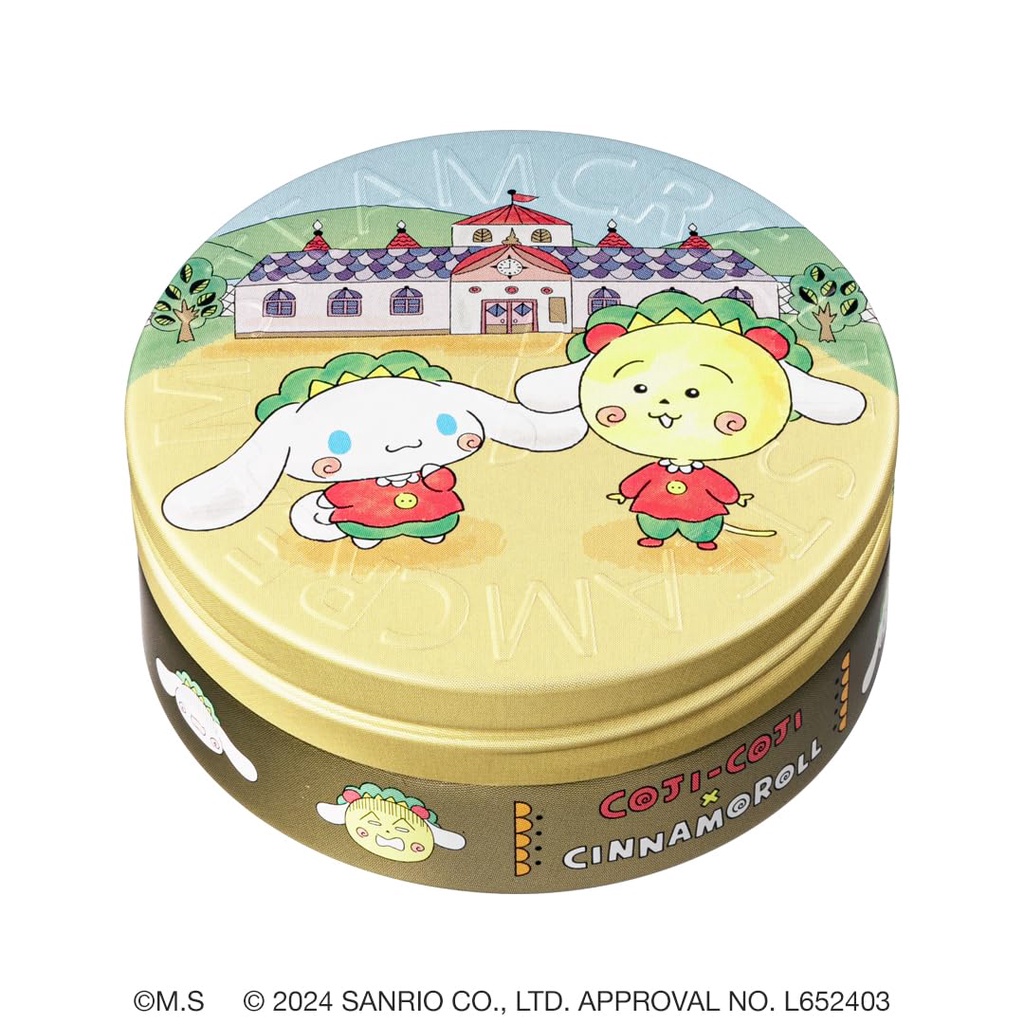 [Official Steam Cream] Steam Cream Whole Body Moisturizing Cream 75g ...