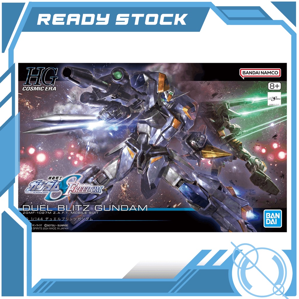 HG 1/144 Duel Blitz Gundam Bandai Plastic Model Kit Hobby Goods Gunpla ...
