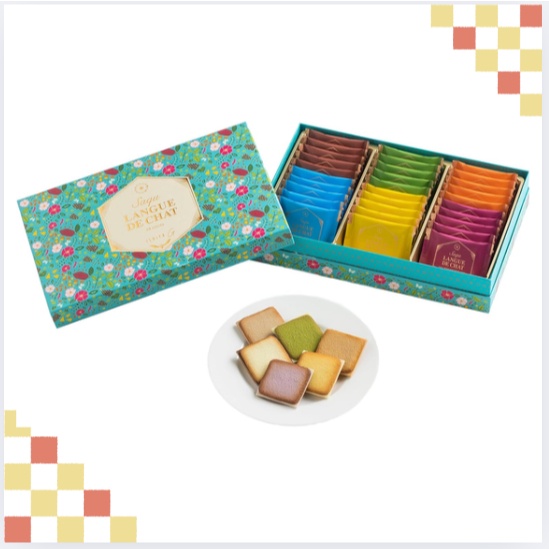 ISHIYA G SAQU Chocolate Sandwiched Cookie assorted 18/30/48 pcs born ...