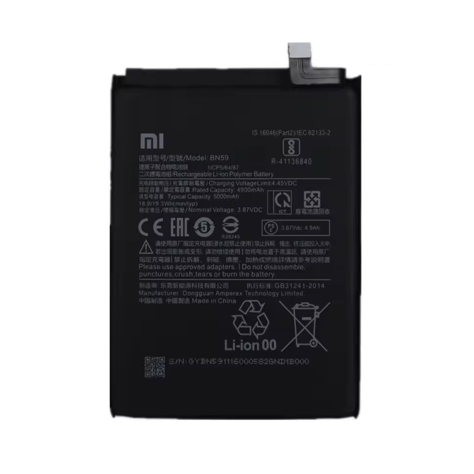 REDMI NOTE 10S BATTERY ORIGINAL BN59 | Shopee Malaysia