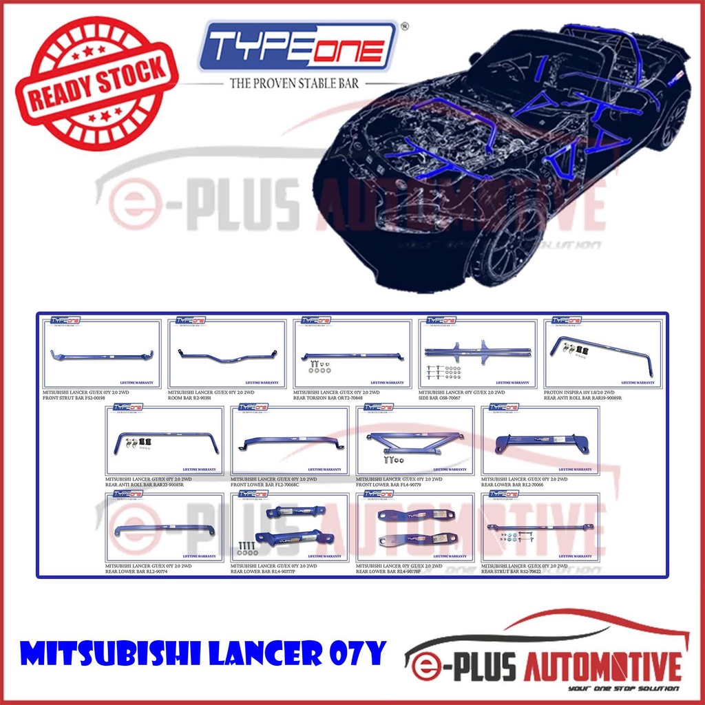 Mitsubishi Lancer 2007 Type One Stable Bar Multi Point Strut Safety ...