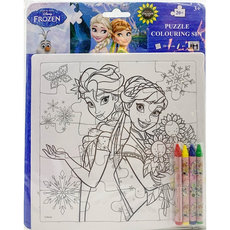 (BBW) FROZEN PUZZLE COLOURING SET (ISBN: 8595593807959) | Shopee Malaysia