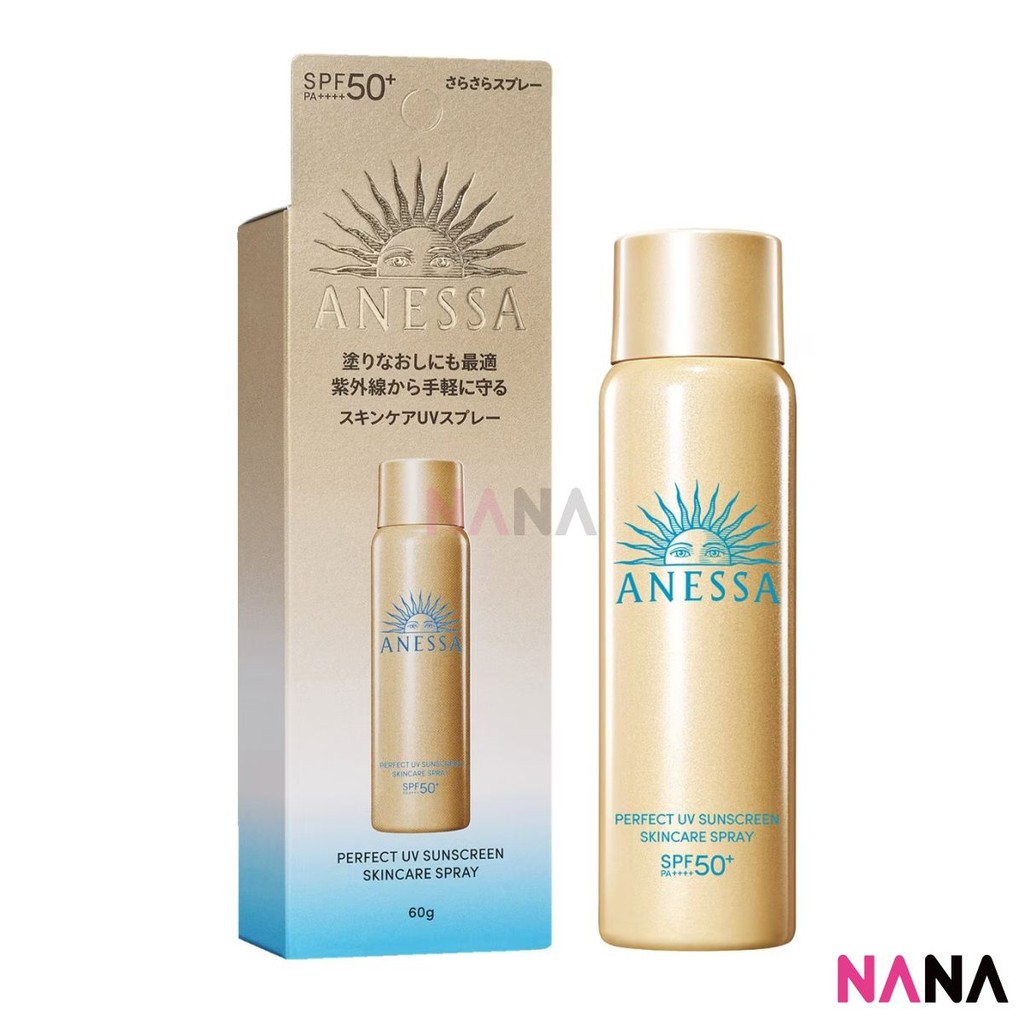Anessa Perfect UV Sunscreen Skincare Spray SPF 50+ PA++++ 60g | Shopee Malaysia