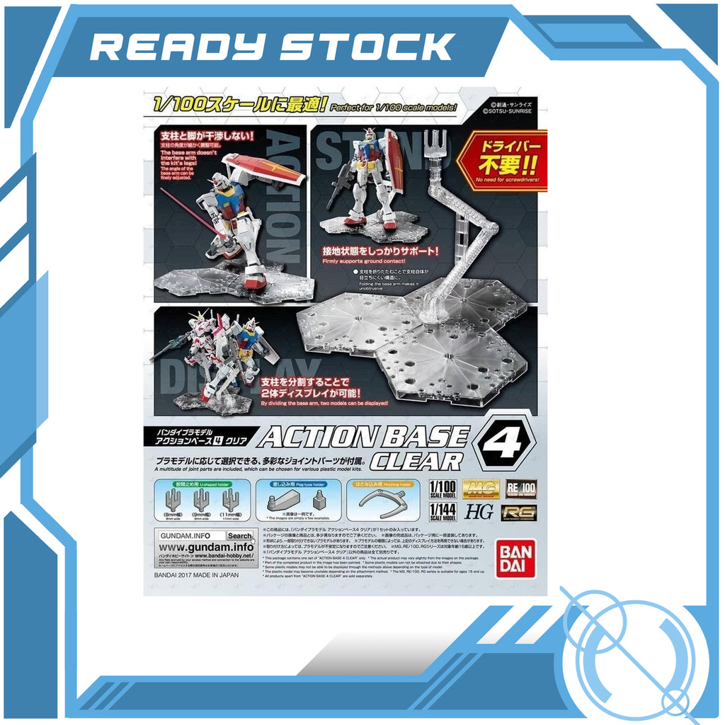 Action Base 4 Clear BANDAI STAND Bandai Plastic Model Kit Hobby Goods ...