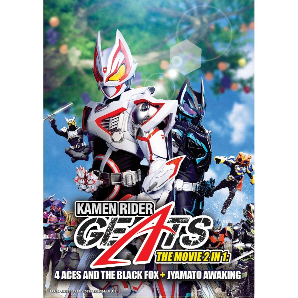 Kamen Rider Geats The Movie 2 In 1: 4 Aces And The Black Fox + Jyamato ...