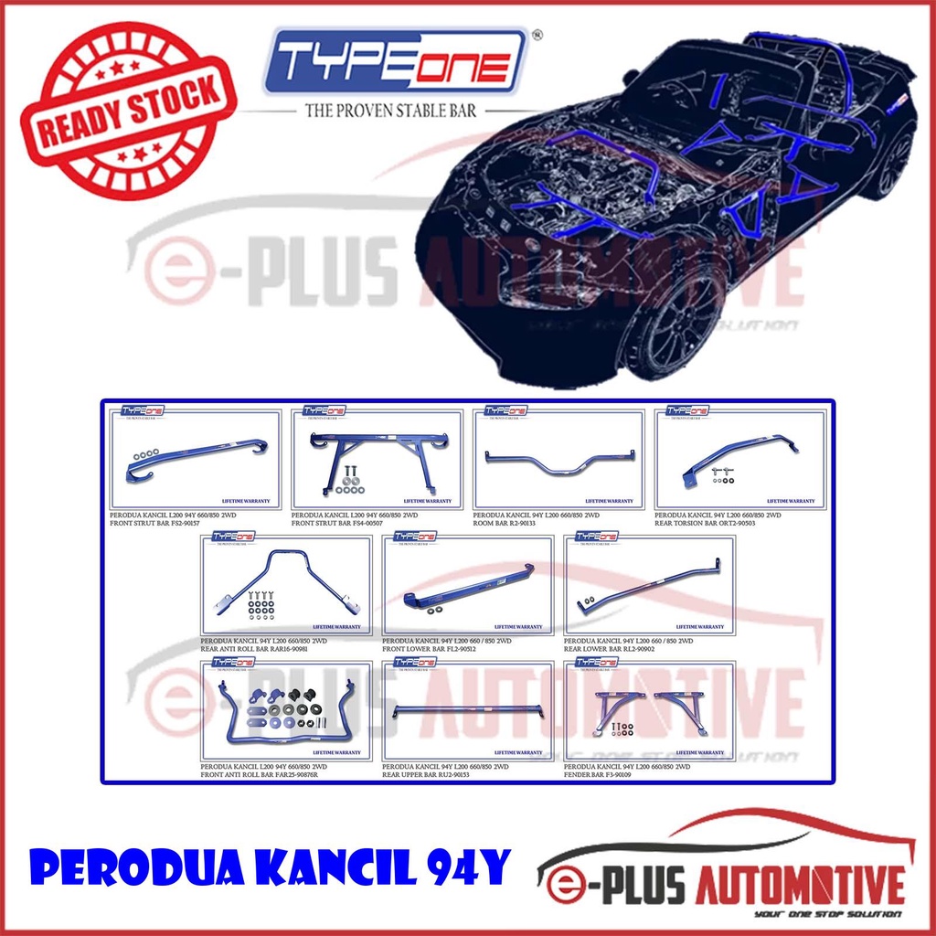 Perodua Kancil 1994-2009 Type One Stable Bar Multi Point Strut Safety ...