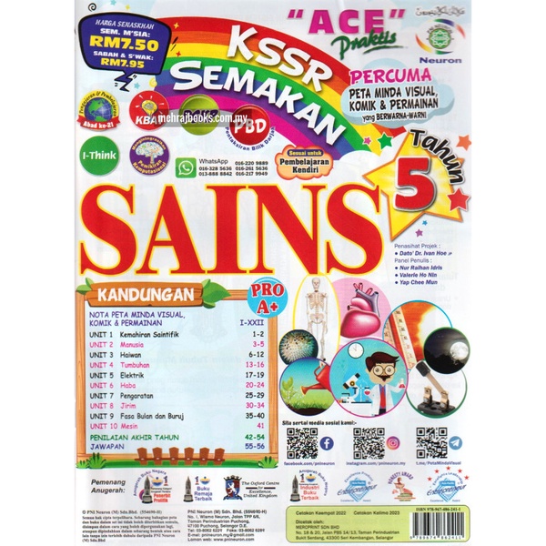 PNI Neuron: Ace Praktis: Sains + Science: Tahun + Year 5: 9789674863562 ...