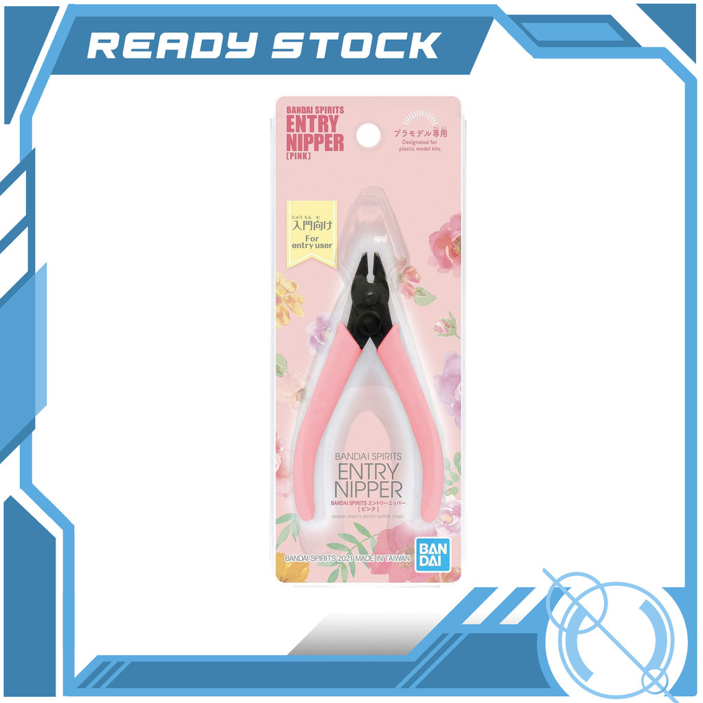 BANDAI SPIRITS Entry Nipper (Pink) (Ready Stock) | Shopee Malaysia