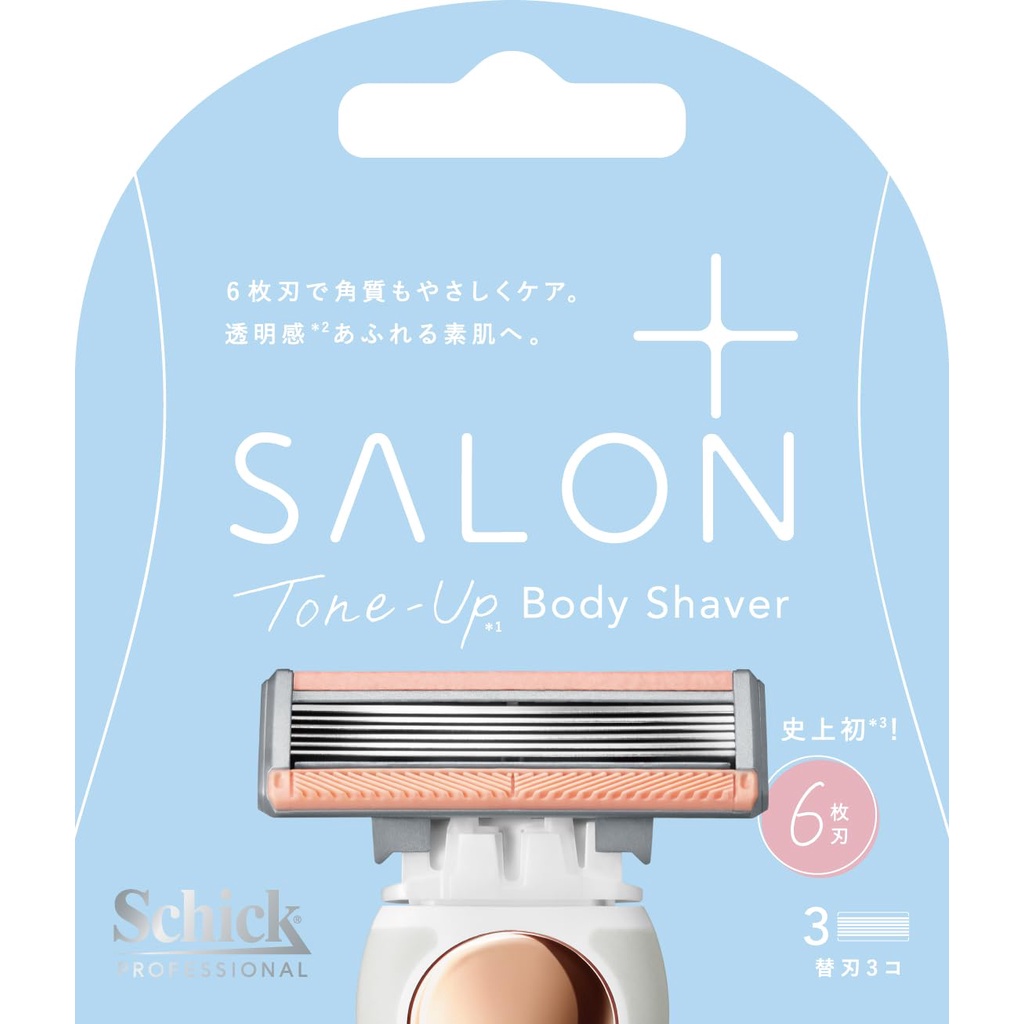 Schick Salon Plus Tone Up Body Shaver Holder (with blade) (Direct from ...