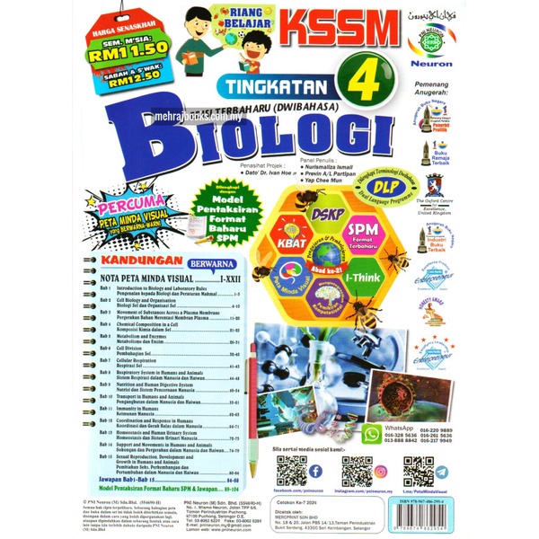 PNI Neuron: Riangnya Belajar: Biologi + Biology: Tingkatan + Form 4: ...