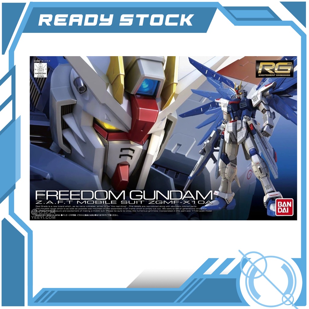 RG 1/144 FREEDOM GUNDAM Bandai Plastic Model Kit Hobby Goods Gunpla ...