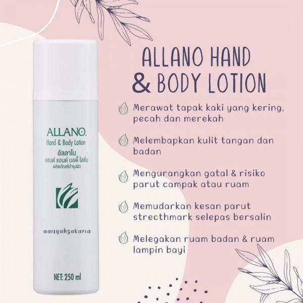 Amway ALLANO Hand & Body Lotion 250ml | Shopee Malaysia
