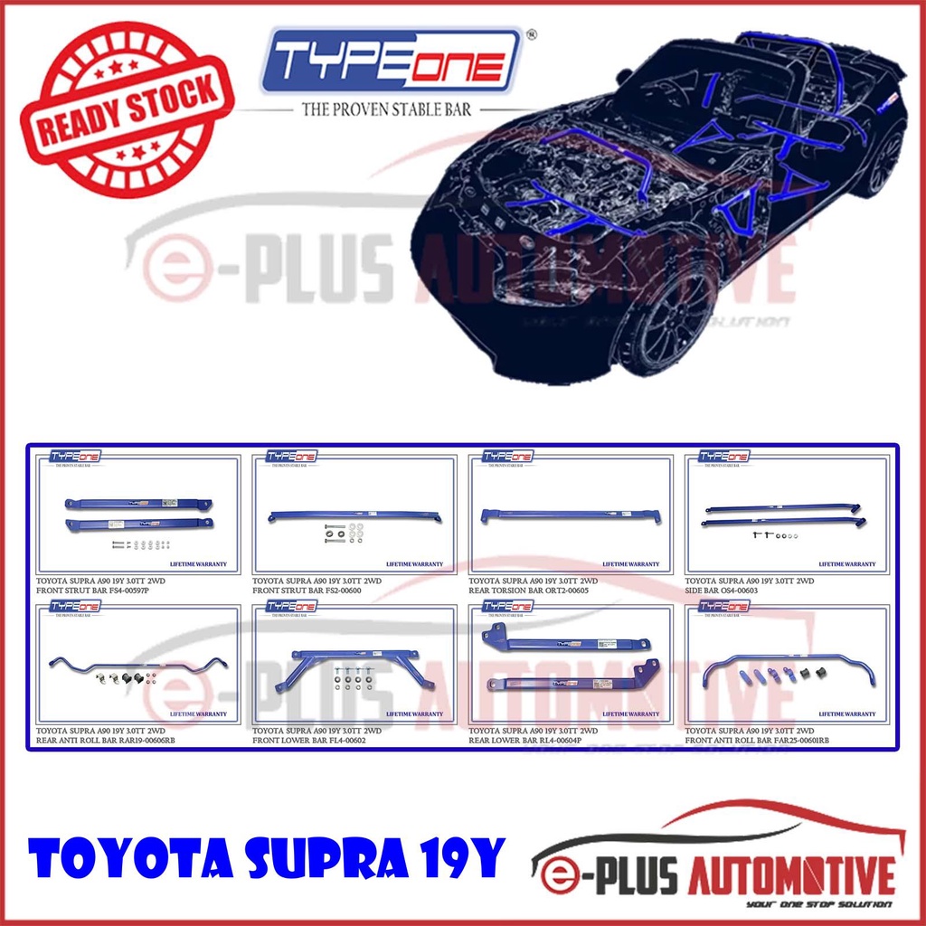 Toyota Supra 2019 Type One Stable Bar Multi Point Strut Safety Racing ...