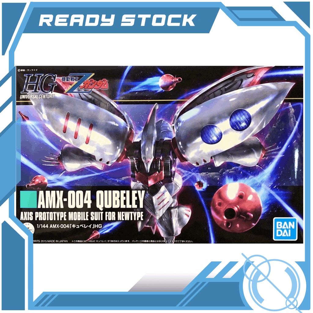 HGUC 1/144 Qubeley Plastic Model Kit Gunpla Gundam Bandai (Ready Stock ...