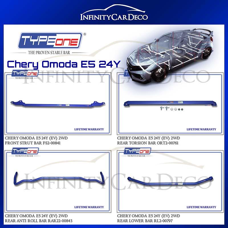 Chery Omoda E5 2024 Type One Stable Performance Bar Multi Point Strut ...