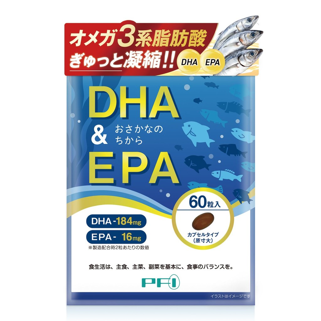DHA EPA Supplement Osakana No Chikara Supplement 60 tablets/30 days ...
